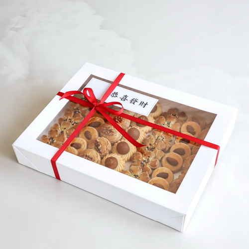 Assortment of Lunar Cookies | Lunar New Year Cakes – VANIYE Patisserie