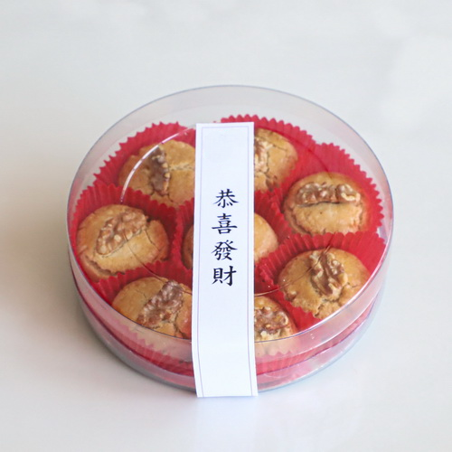 Happiness Walnut Cookies | Lunar New Year Cakes – VANIYE Patisserie